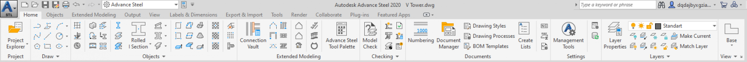 What is the Best Software for Steel Detailing? | ORIGIN Insights